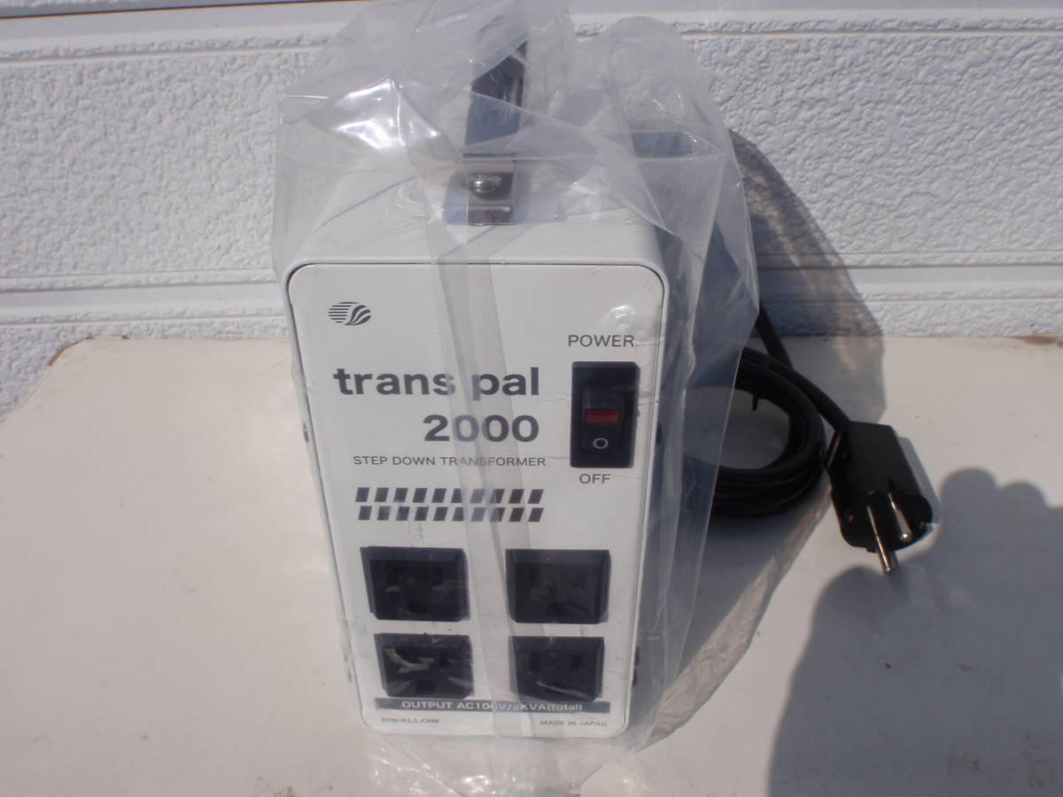 スワロー電気 海外 ダウントランス trans pal 2000 品(変圧器、アダプター)｜売買されたオークション情報、yahooの商品情報を ...
