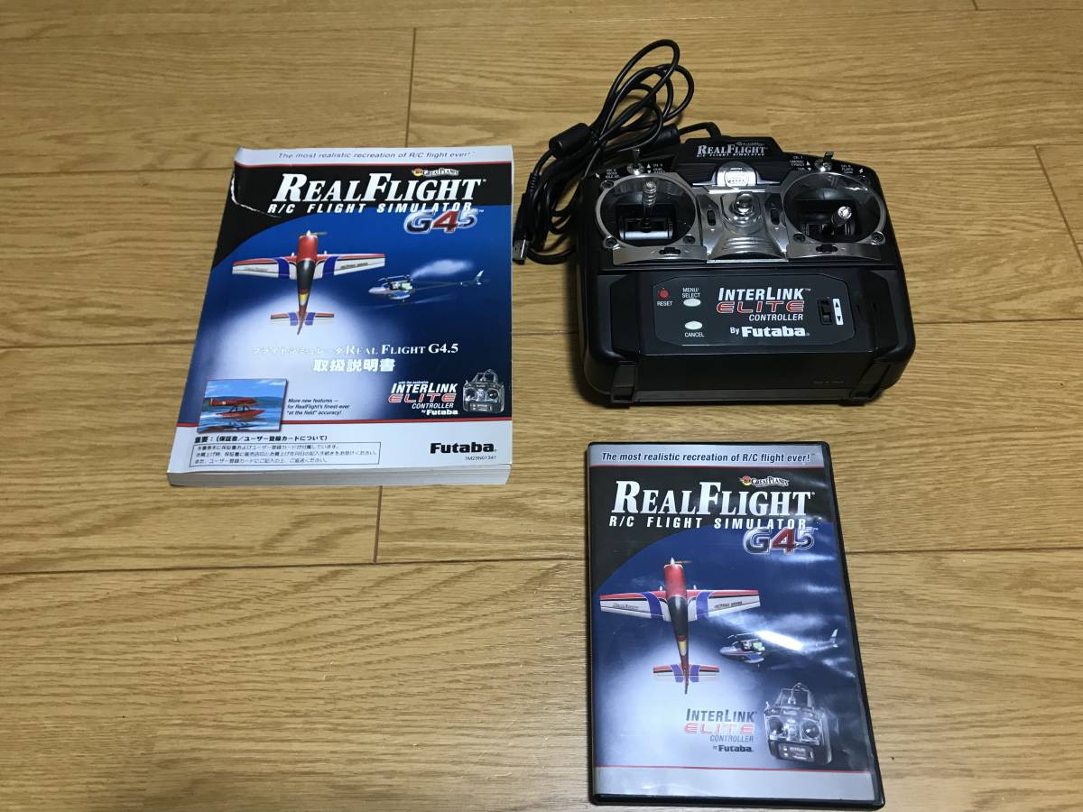 Real Flight G4.5 リアルフライトG4.5 フタバ正規品 MODE1コントローラー付属(飛行機)｜売買されたオークション情報 ...