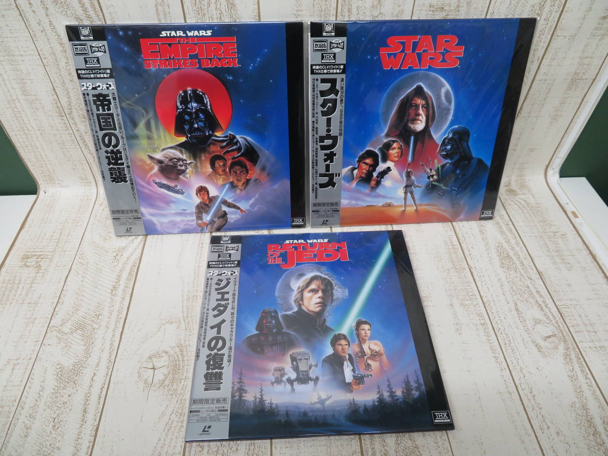 品 スターウォーズ STARWARS エピソード4＆5＆6 3枚セット(SF、ファンタジー)｜売買されたオークション情報、yahooの商品情報をアーカイブ公開 - オークファン（aucfan.com）