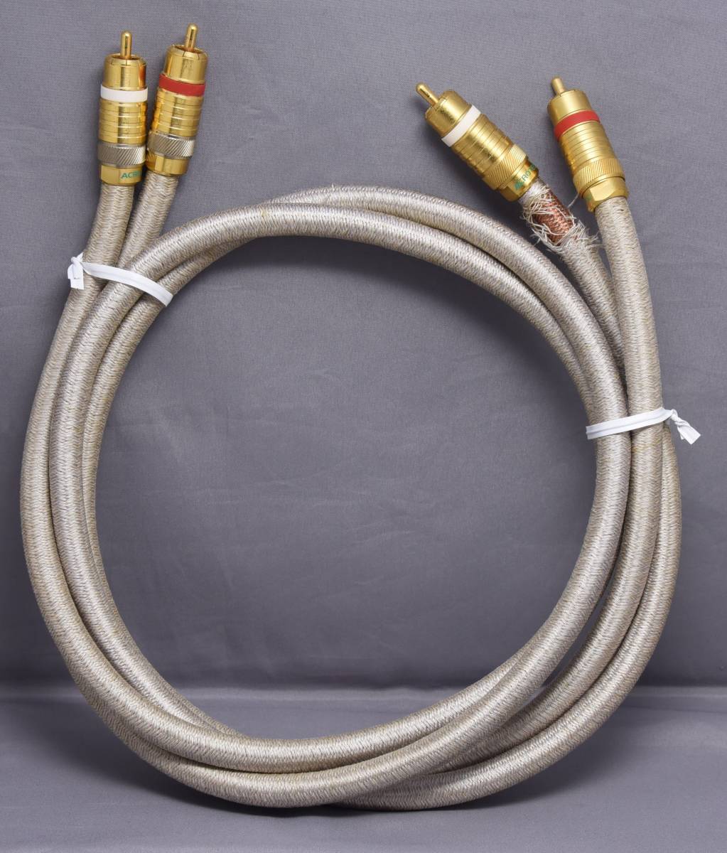 ACROTEC アクロテック 8N-A2080 1m ペア RCAケーブル(RCAケーブル)｜売買されたオークション情報、yahooの商品情報をアーカイブ公開 - オークファン（aucfan.com）