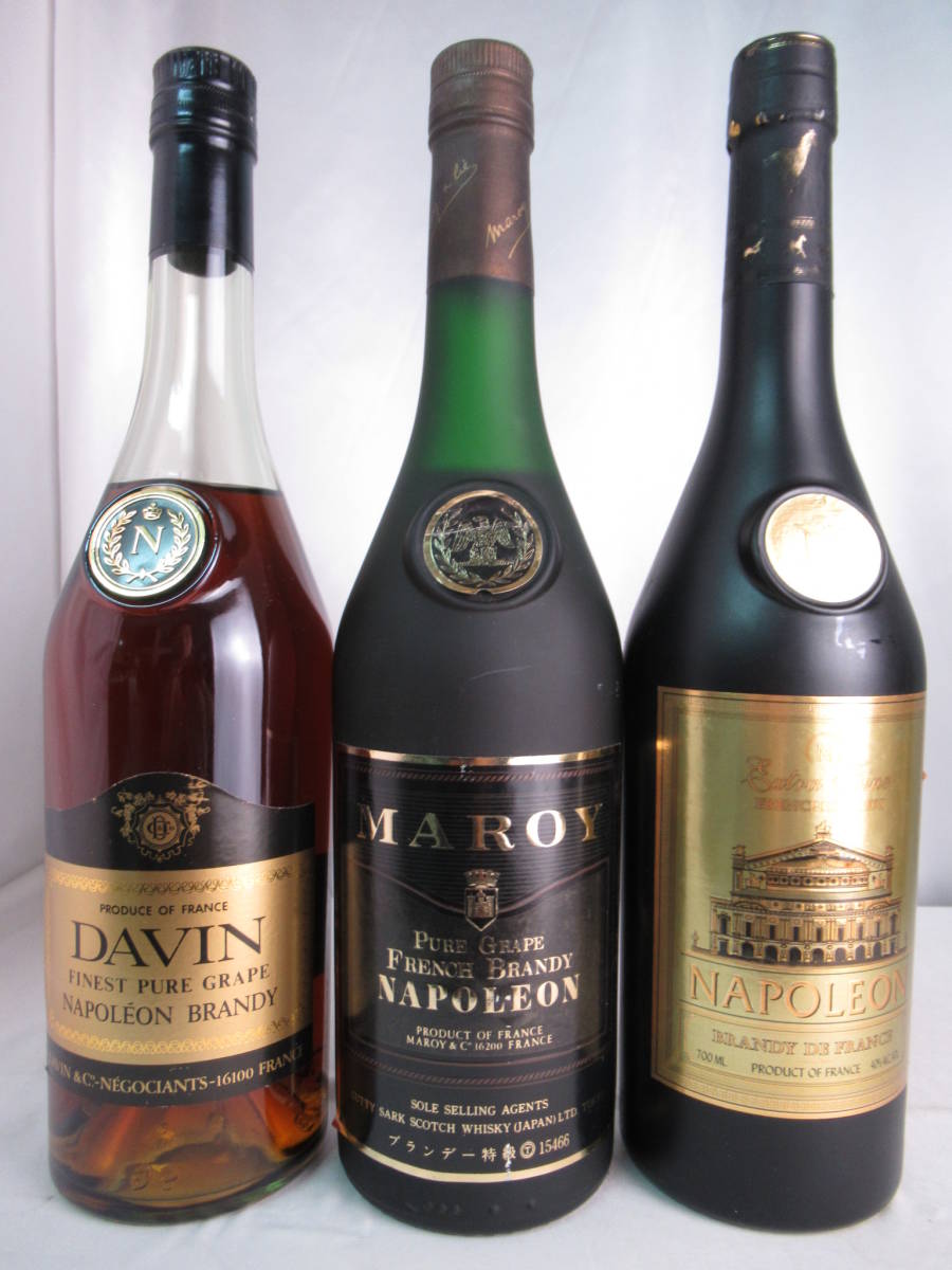 1円 NAPOLEON ナポレオン フレンチ ブランデー 7本セット DAVIN/Extra Fine/MAROY/CORDIER/LOUIS D'OR/MAXENCE/MEYFOR ...
