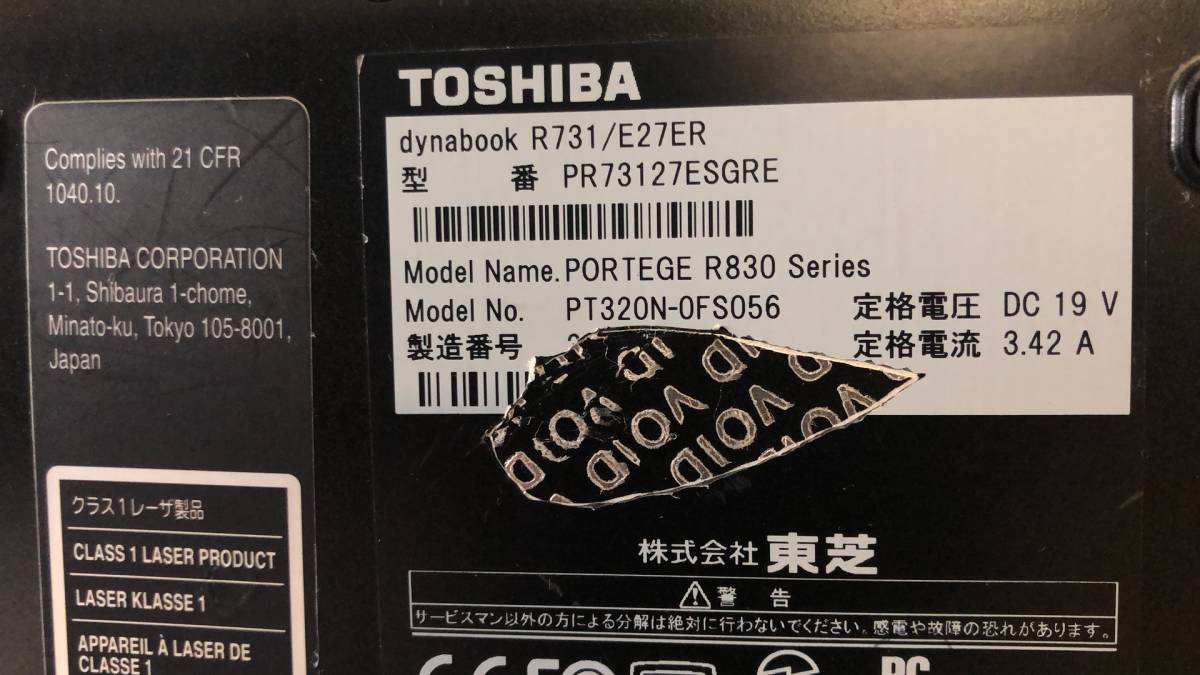 ジャンク TOSHIBA R731/E27ER Core i5 2520M 2.5GHz 4G 120G 0329-36(12インチ～)｜売買 ...