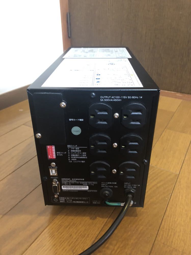 OMRON オムロン 無停電電源装置 POWLI BN50S 要バッテリー交換(UPS、無停電電源装置)｜売買されたオークション情報 ...