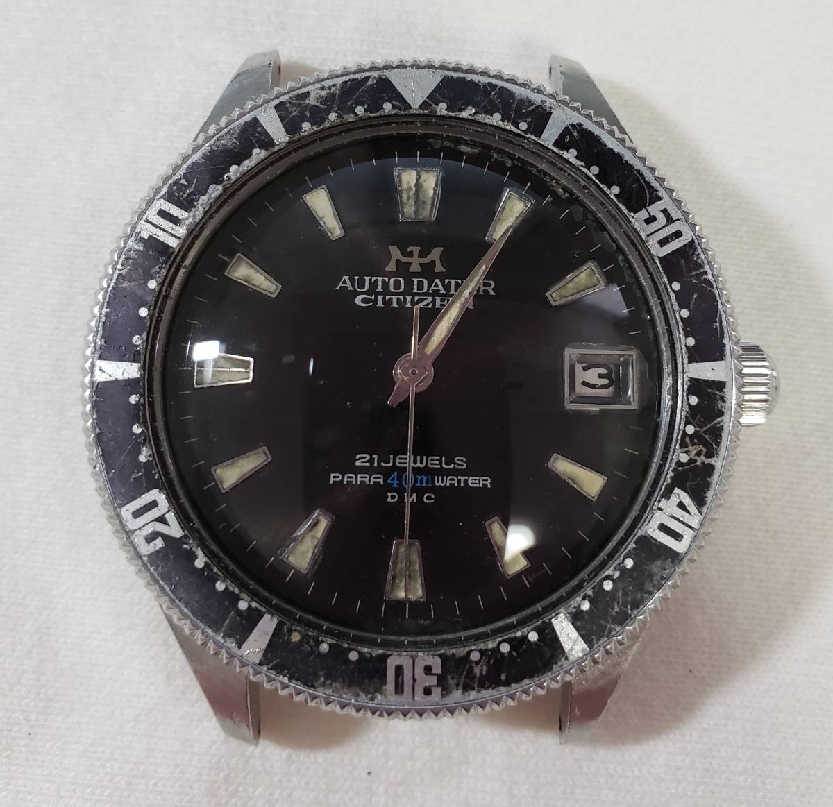 シチズン オートデーター ダイバー CITIZEN AUTO DATER DIVER 21石(シチズン)｜売買されたオークション情報 ...