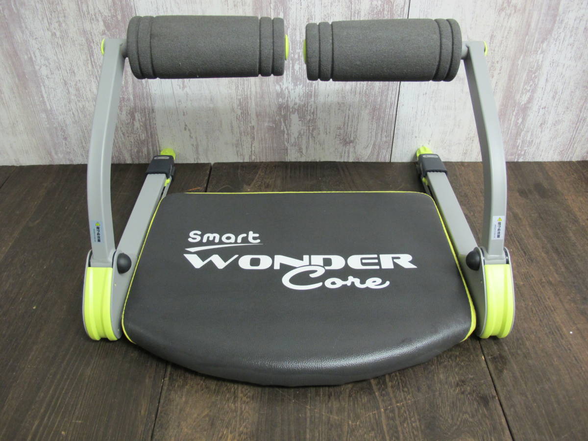 Shop Japan ショップジャパン ワンダーコアスマート WCS-612-JCN2 腹筋マシン＠140(その他)｜売買されたオークション情報、yahooの商品情報をアーカイブ公開 ...
