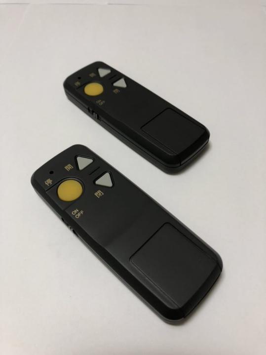 RAX-S3 2個セット RAX-S33 RAX-331 RAX-332 RAX-333に登録OK 旧型 三和 シャッター リモコン 電動 ガレージ イナバ ヨド リクシル(シャッター)｜売買 ...