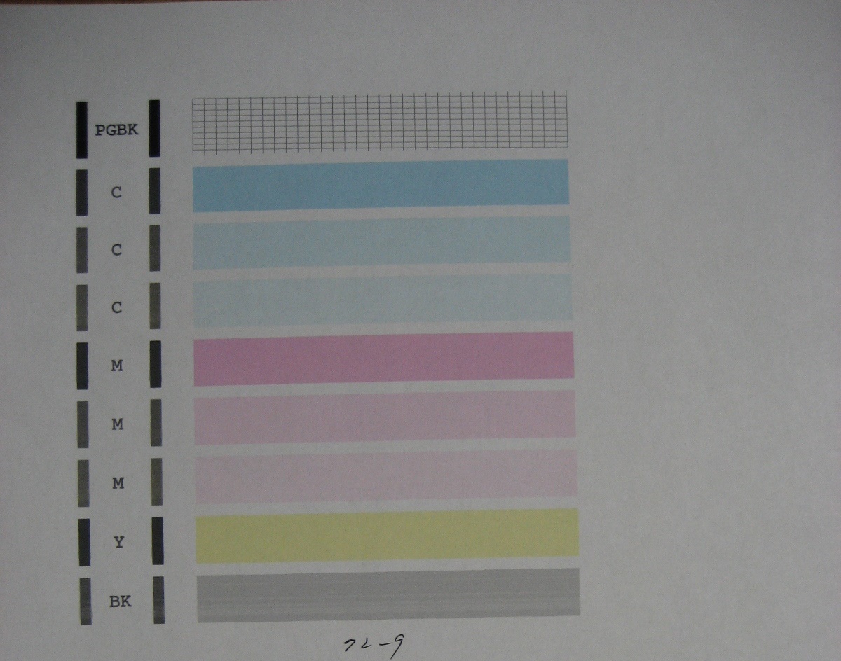 プリントヘッド9 QY6-0072 適合機種iP4600/iP4700/MP630/MP640(A4プリンタ)｜売買されたオークション情報、yahooの商品情報をアーカイブ公開 ...