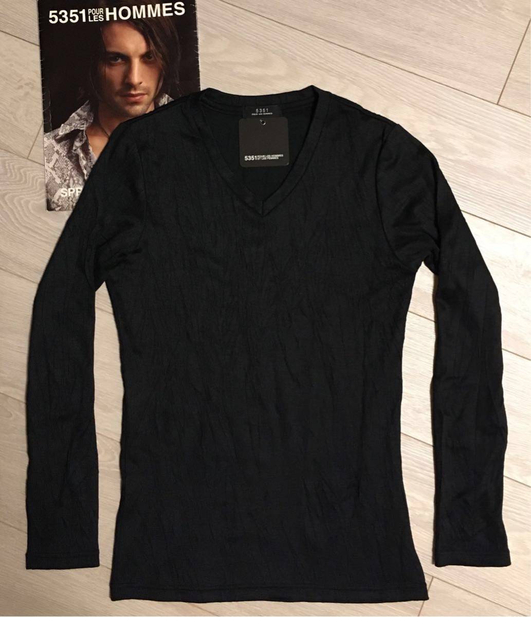 5351プールオム高級ブラッククラッシュVネックカットソー 5351pour les Hommes SHELLAC(トップス)｜売買されたオークション情報、yahooの商品情報をアーカイブ公開 ...