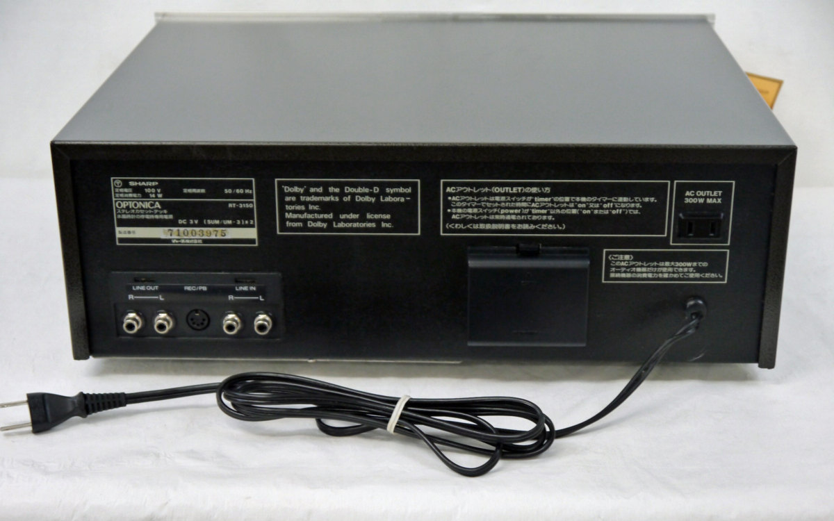 ジャンク品 SHARP カセットデッキ RT-3150 OPTONICA シャープ(一般)｜売買されたオークション情報、yahooの商品情報を ...