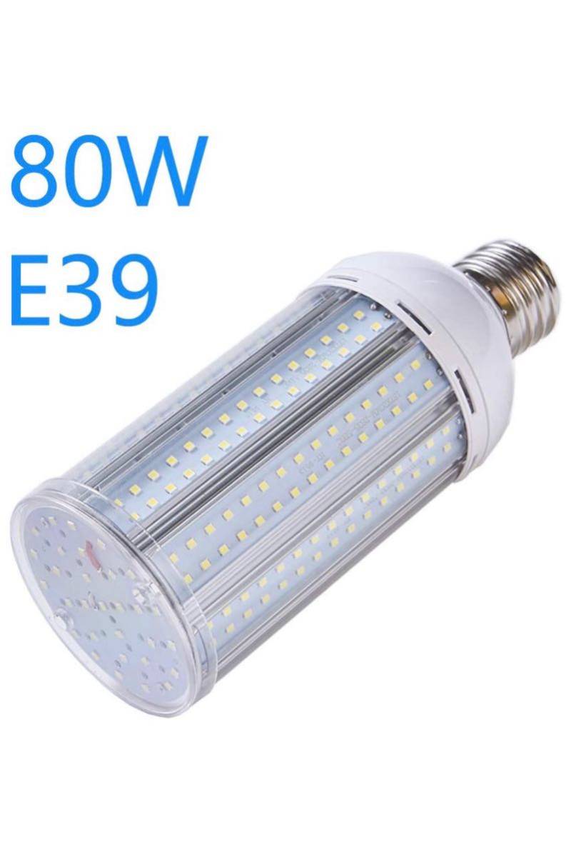 KKAINN LEDコーンライト E39口金 80W コーン型 LED電球 800W相当 ハイベイライト水銀灯代替 高輝度 高天井灯 昼白色(LED電球)｜売買されたオークション情報 ...