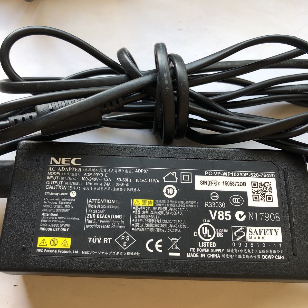 NEC ACアダプター ADP87 ADP-90YB E 19V 4.74A 6個セット(NEC)｜売買されたオークション情報、yahooの商品情報をアーカイブ公開 - オークファン ...