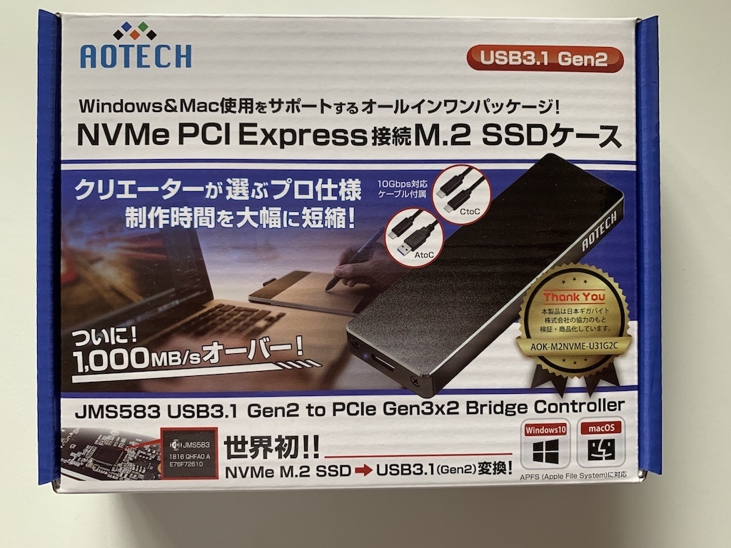 AOTECH AOK-M2NVME-U31G2C NVMe PCI Express接続タイプ M.2 SSDケース(その他)｜売買された ...