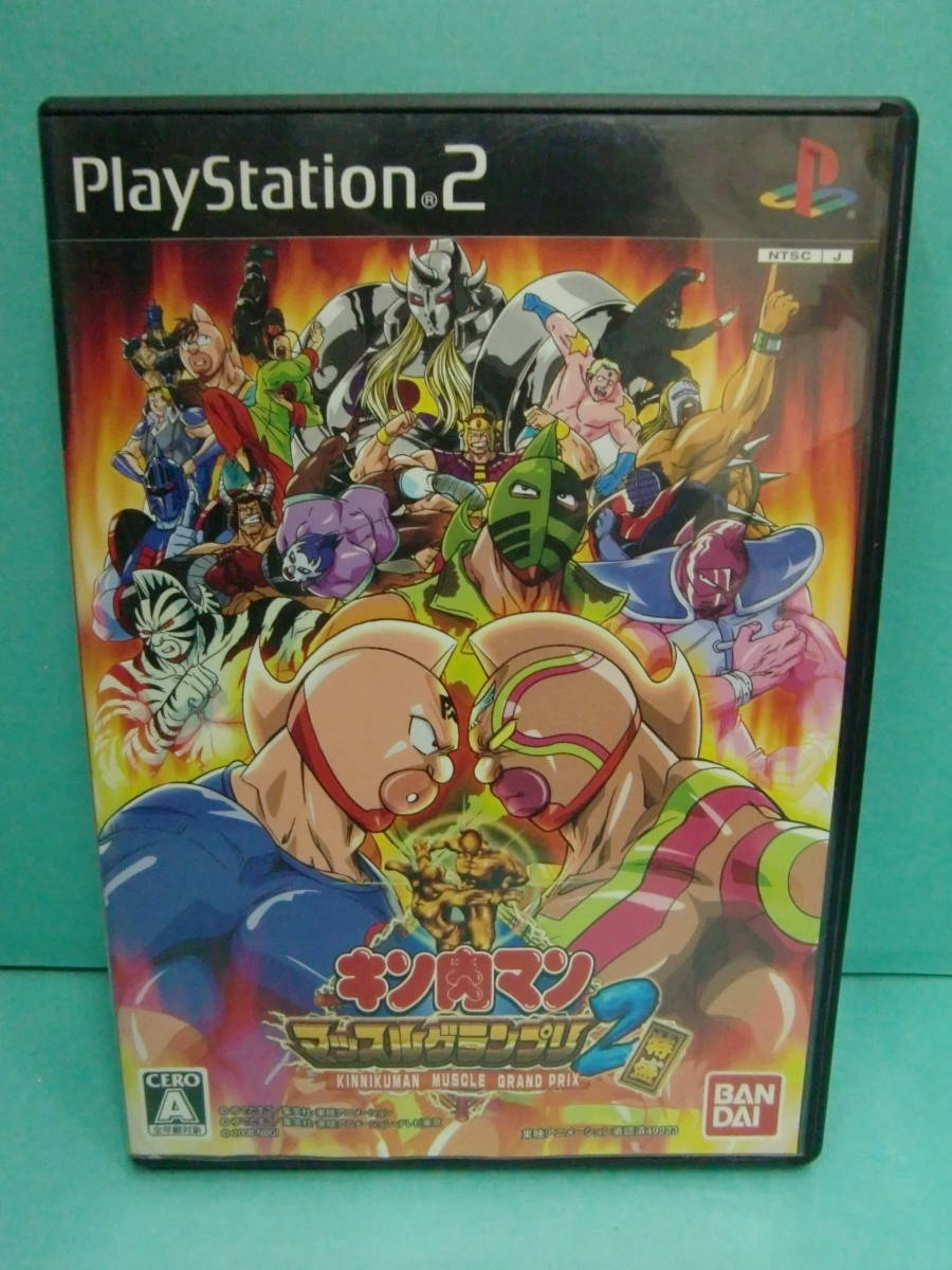 ki0701/14/18 PS2 キン肉マン マッスルグランプリMAX2 特盛 み(アクション)｜売買されたオークション情報、yahooの商品情報をアーカイブ公開 - オークファン ...