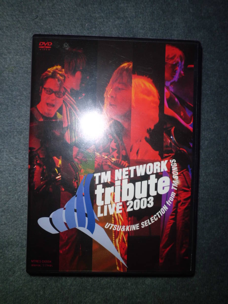 DVD TM NETWORK tribute live 2003 utsu and kine selection from tm songs ...