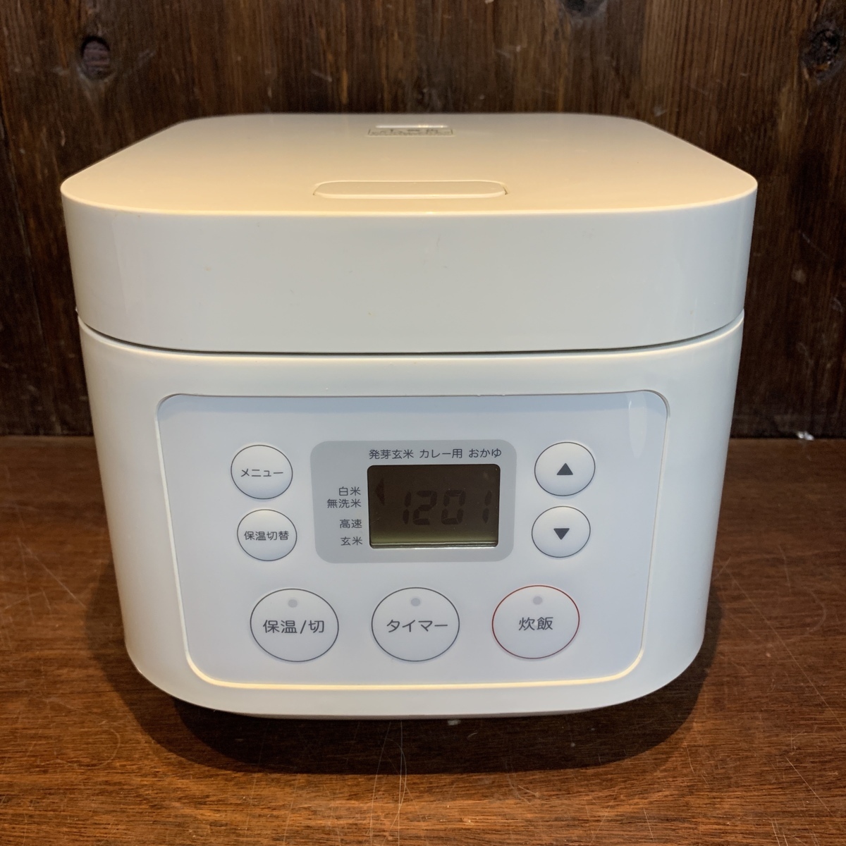 無印良品 無印 炊飯器 ジャー炊飯器 0.5L マイコン式 ホワイト 白 TPR-MJ321(マイコン)｜売買されたオークション情報、yahooの商品情報をアーカイブ公開 - オークファン ...