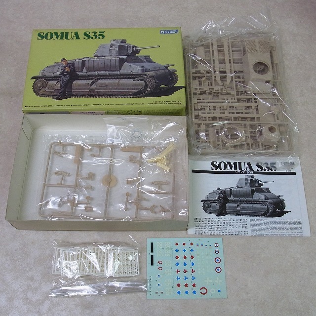 グンゼ産業 1/35 ソミュア S35 GUNZE SOMUA 20(主力戦車（MBT）)｜売買されたオークション情報、yahooの商品情報を ...