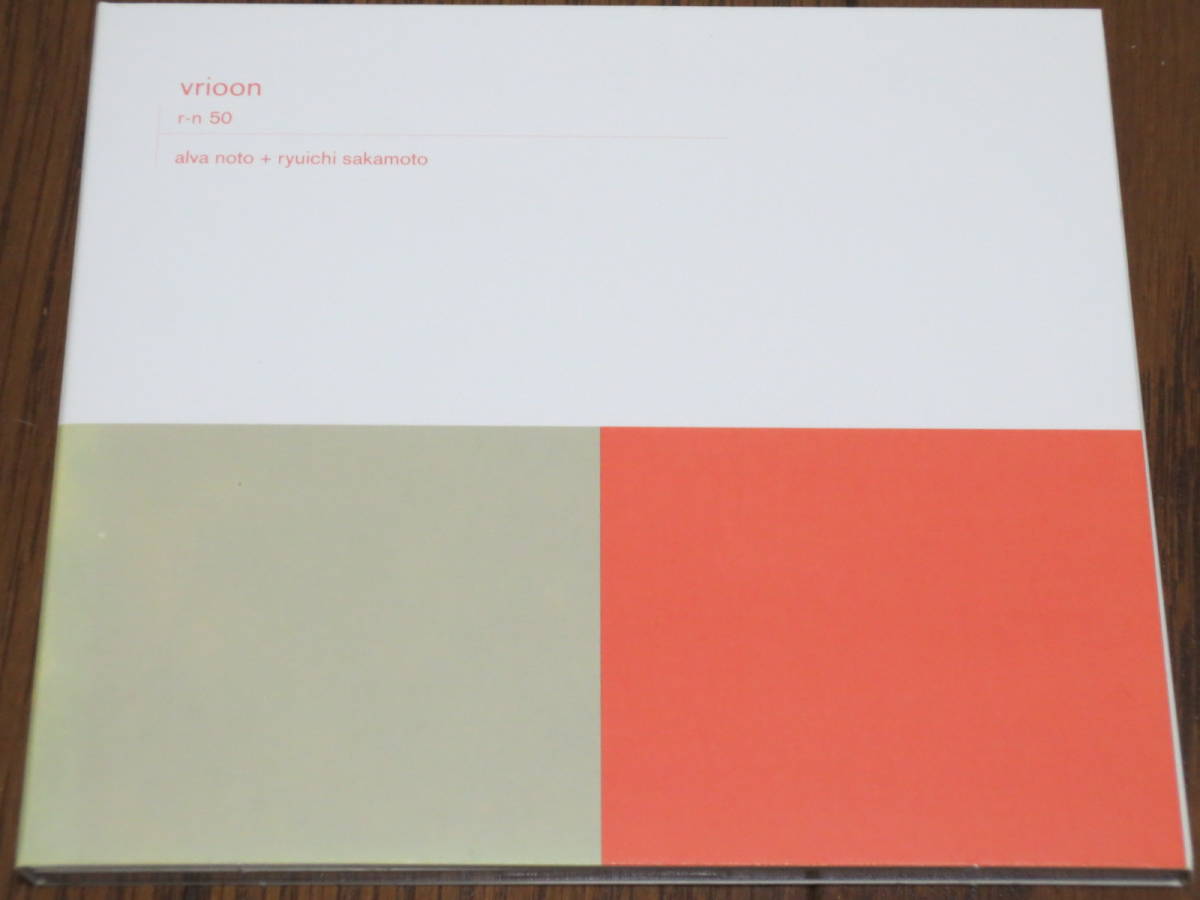 alva noto + ryuichi sakamoto 坂本龍一 Vrioon(坂本龍一)｜売買されたオークション情報、yahooの商品情報 ...