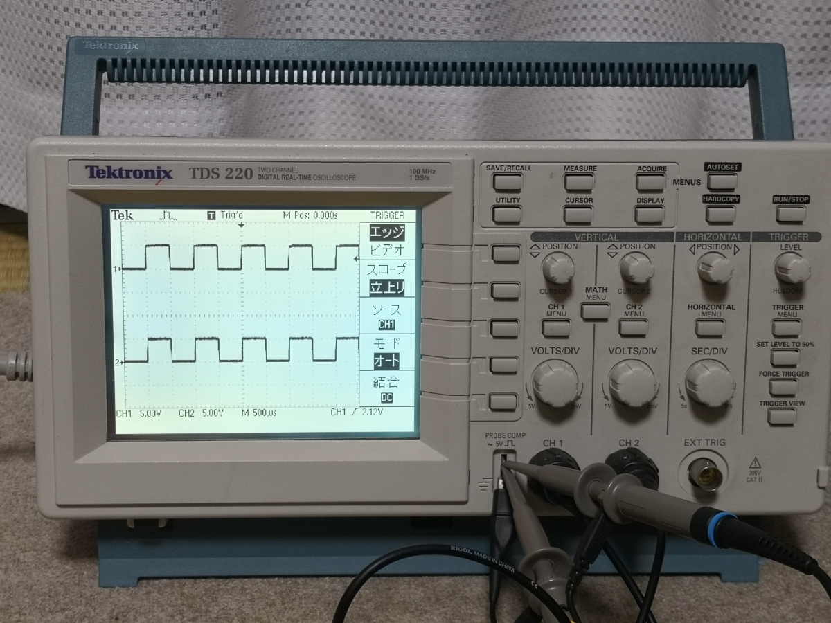 デジタルオシロスコープ Tektronix TDS220 100MHz 1GS/s テクトロニクス(アマチュア無線)｜売買されたオークション ...