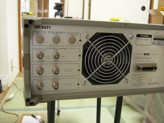 HP-5371A タイム/周波数 インターバル アナライザー(アマチュア無線)｜売買されたオークション情報、yahooの商品情報をアーカイブ ...