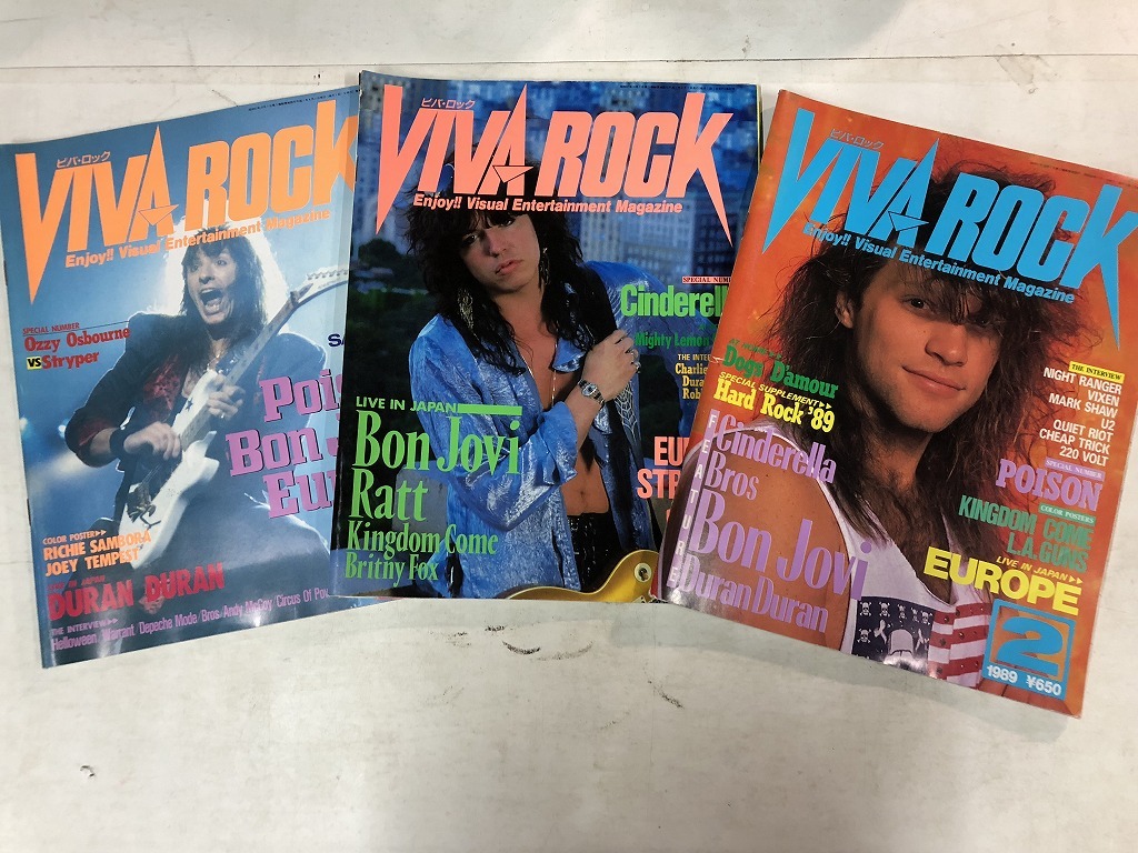 ww VIVA ROCK 1989年2月3月4月 ビバ ロック 3冊 ポスター付録冊子あり /d26(その他)｜売買されたオークション情報 ...
