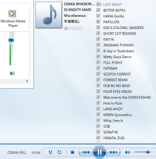 V.A Osaka Invasion Mix CD-DJ Mighty Mars 802 CD(コンピレーション、オムニバス)｜売買されたオークション情報、yahooの商品情報をアーカイブ公開 ...