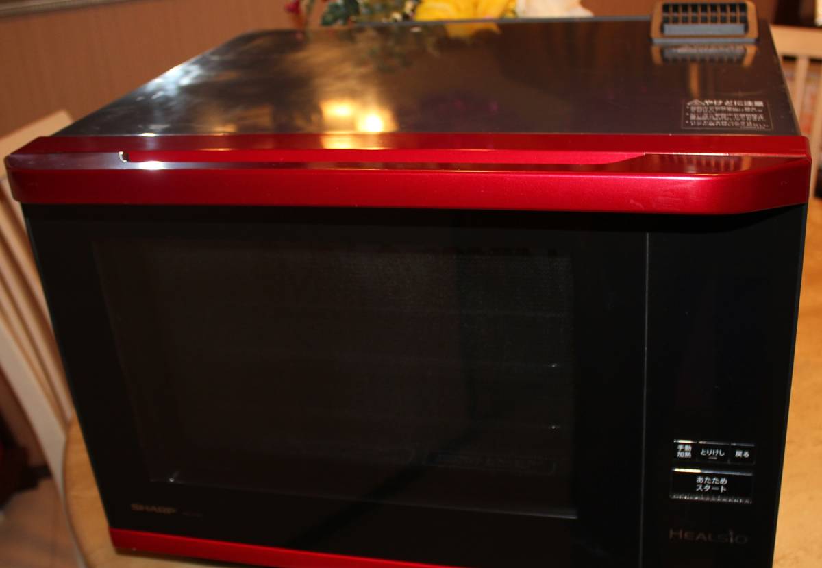 SHARP シャープ ヘルシオ オーブンレンジ AX-PX1-R Used 良品 2012年製(オーブンレンジ)｜売買されたオークション情報、yahooの商品情報をアーカイブ公開 ...