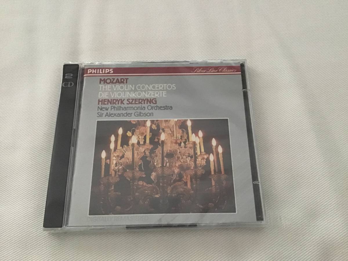 PHILIPS モーツァルト ヴァイオリン協奏曲 シェリング ギブソン 2CD(協奏曲)｜売買されたオークション情報、yahooの商品情報をアーカイブ公開 - オークファン（aucfan.com）