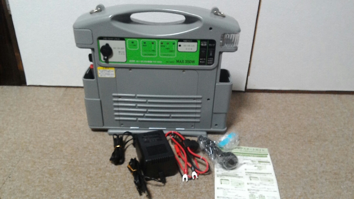 ポータブル電源 セルスター PD-650 DC12V AC100V MAX350W 内蔵バッテリー交換済み(発電機)｜売買されたオークション ...