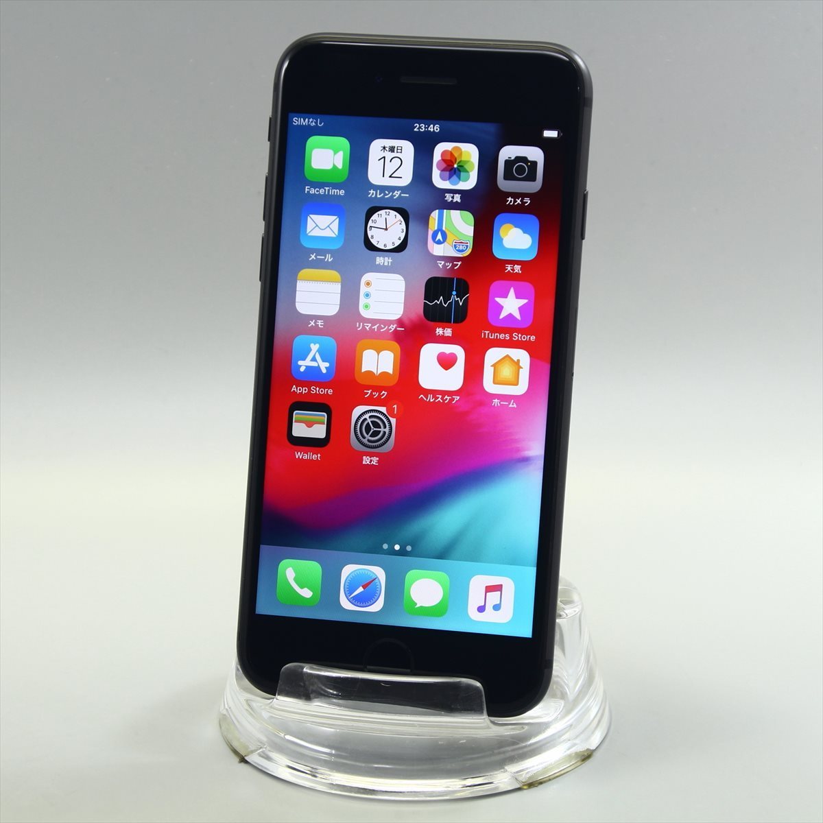Apple iPhone8 64GB スペースグレイ A1906 MQ782J/A バッテリ92% ドコモ Joshin5791 1円 ...