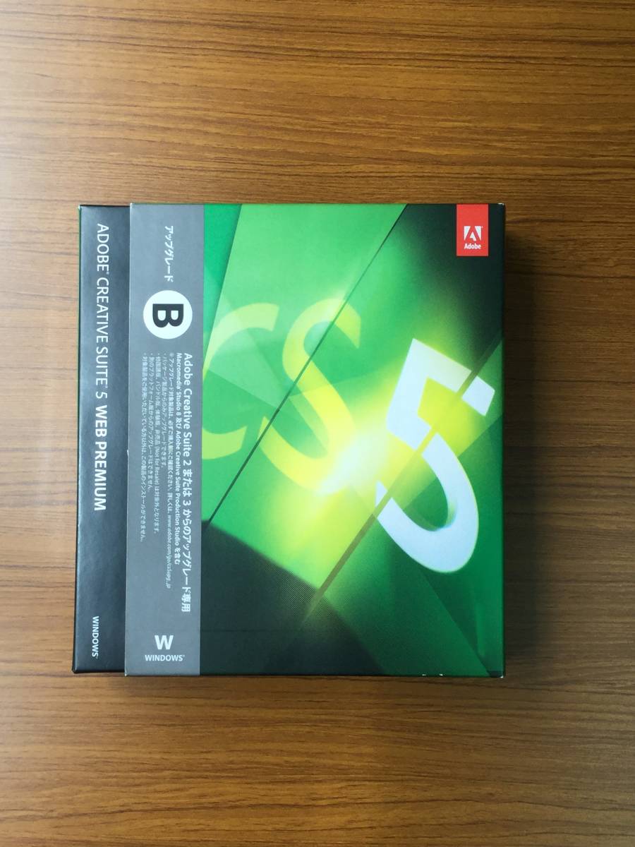 Adobe Creative Suite CS5 Web Premium Windows 日本語 アップグレード版 Illustrator ...