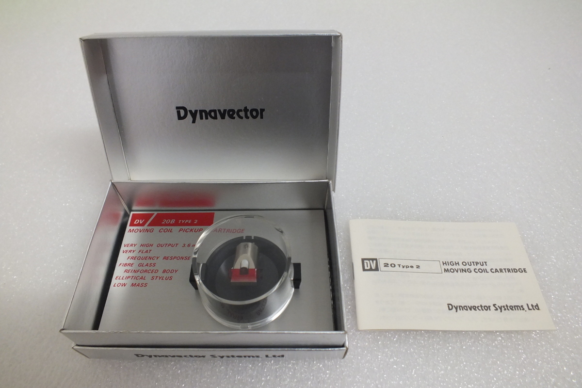 送料一律 Dynavector ダイナベクター 20B Type 2 カートリッジ み 品 91Y7308(その他)｜売買されたオークション ...