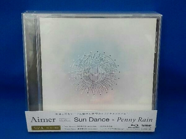 Aimer CD Sun Dance & Penny Rain 初回生産限定盤A Blu-ray Disc付(アニメソング一般)｜売買されたオークション情報、yahooの商品情報をアーカイブ ...