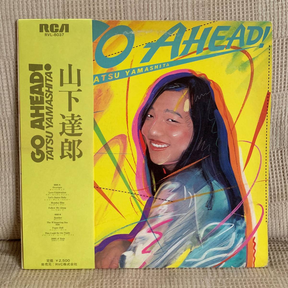 見本盤 sample 白レーベル 帯 インナースリーブ付 LP 山下達郎 TATSU YAMASHITA ／ go AHEAD RVL-8037(山下達郎)｜売買されたオークション情報 ...