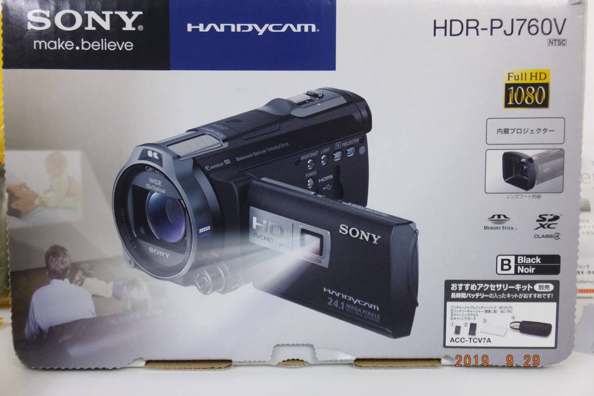 ソニー ビデオカメラ HDR-PJ760V 本体 付属品 匿名配送(ソニー)｜売買されたオークション情報、yahooの商品情報をアーカイブ公開 ...