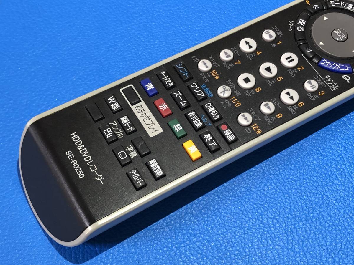 TOSHIBA HDD&DVDレコーダー リモコン SE-R0250 RD-E160/RD-E300/RD-S600/RD-S300 赤外線 安心の保証有 管理No D-103(リモコン ...
