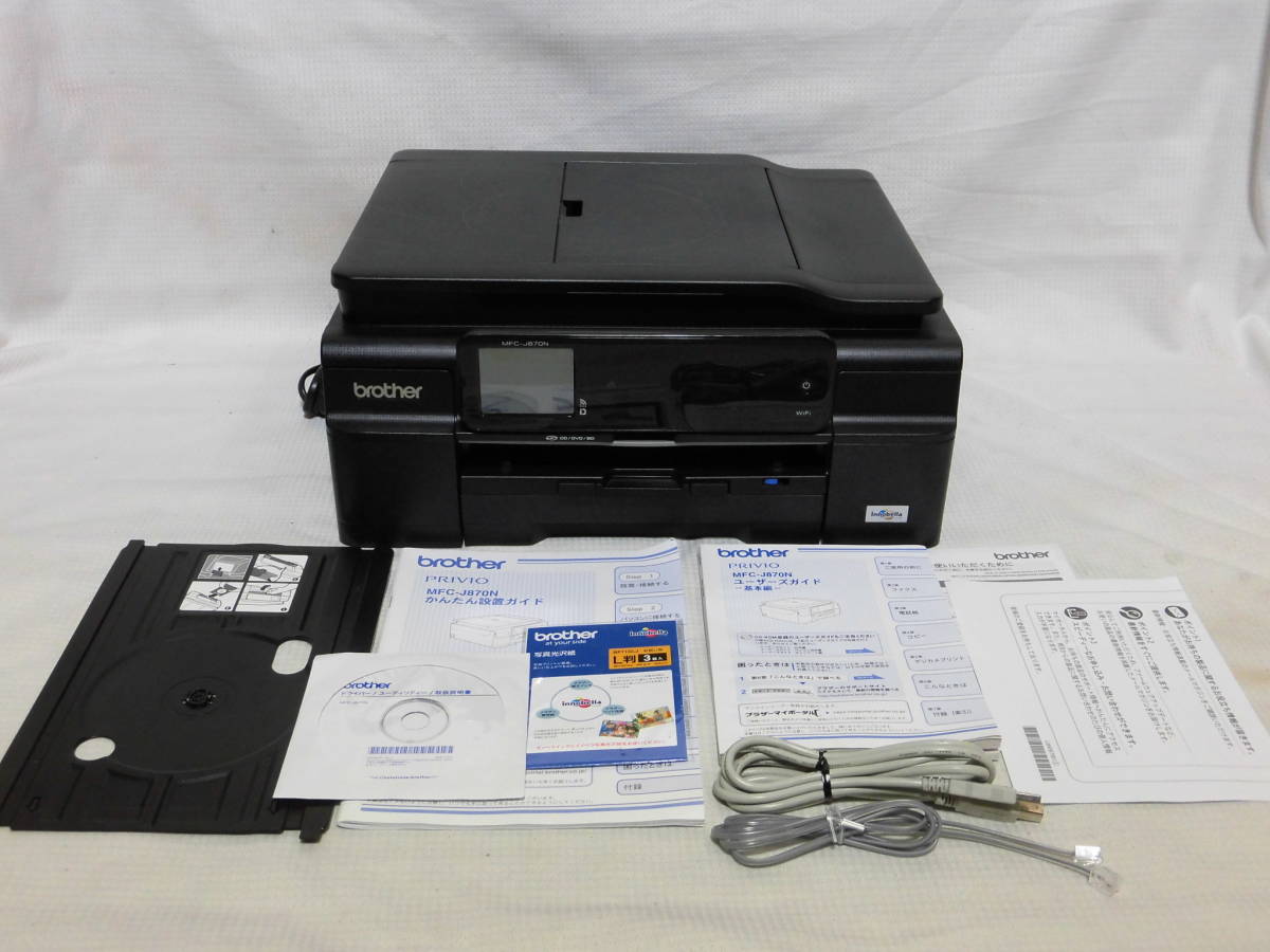 brother 使用少228枚 無線WiFi FAX複合機 MFC-J870N インク付属 良品とても ブラザー(ブラザー)｜売買された ...