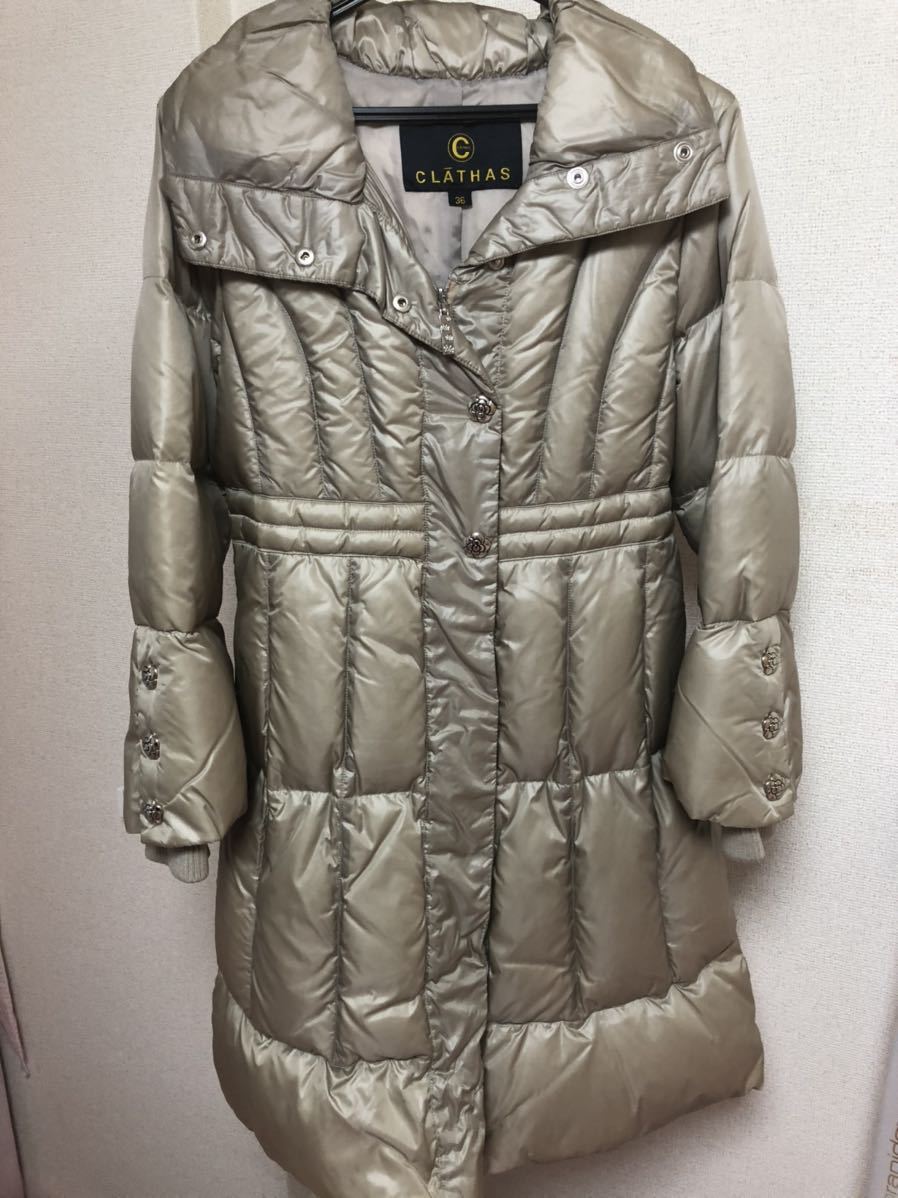 CLATHAS ダウンコート(ジャケット、上着)｜売買されたオークション情報、yahooの商品情報をアーカイブ公開 - オークファン（aucfan.com）