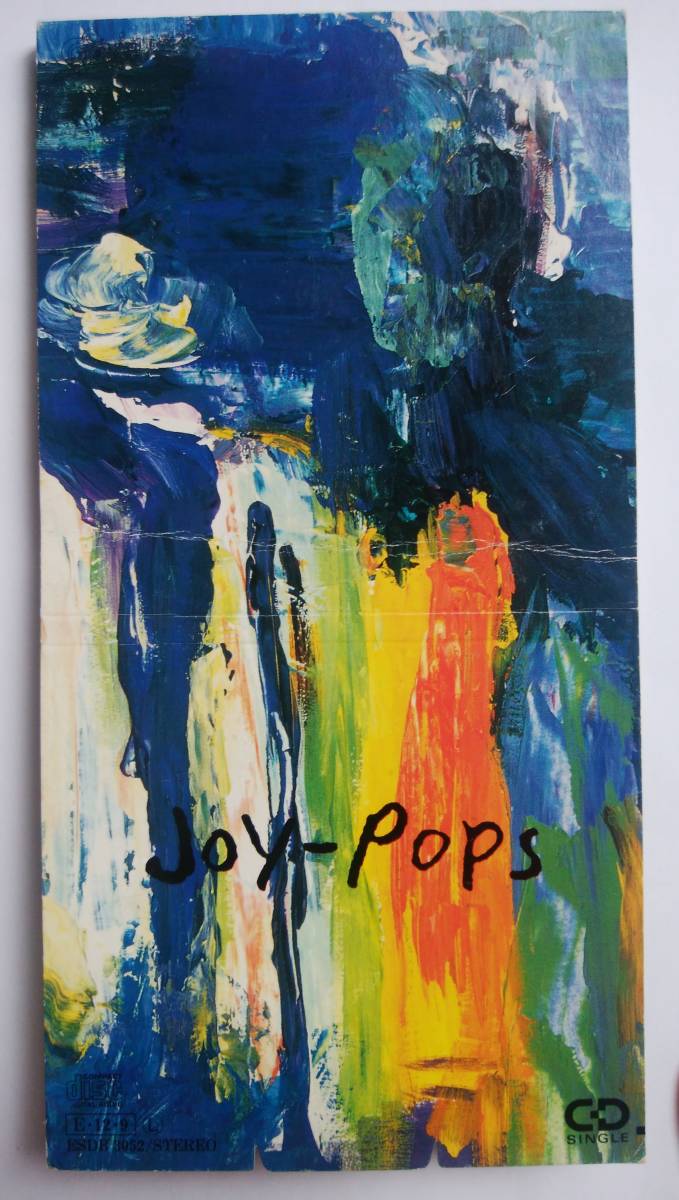 CD Joy-Pops GET OUT OF MY MIND EMPTY HEART ESDB-3052 村越弘明 HARRY 土屋公平 ...