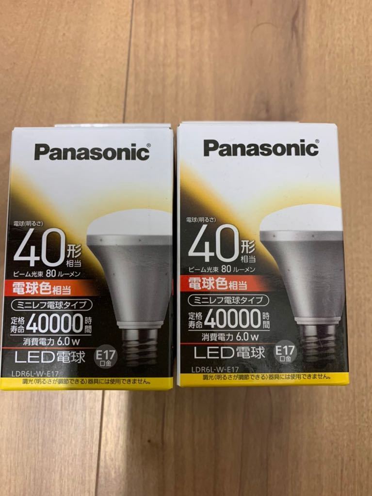 Panasonic 40形相当 ミニレフLED電球 2個セット LDR 6L-W-E17 パナソニックLED電球(LED電球)｜売買されたオークション情報、yahooの商品情報をアーカイブ公開 ...