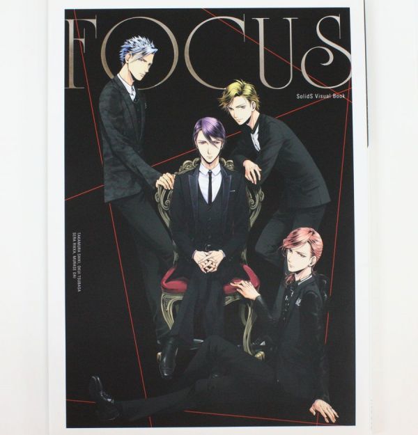 L SolidS 写真集 Focus visualbook MHD7400 江口拓也 斉藤壮馬 花江夏樹 梅原裕一郎 声優 沙月ゆう(その他)｜売買されたオークション情報、yahooの商品情報 ...