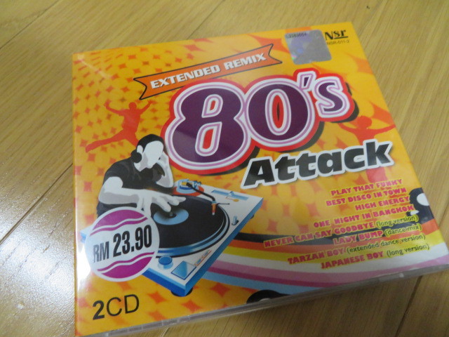 EXTENDED REMIX 80'S ATTACK 2枚組 Aneka JAPANESE BOY 12"収録(ユーロビート)｜売買されたオークション情報、yahooの商品情報をアーカイブ公開 ...