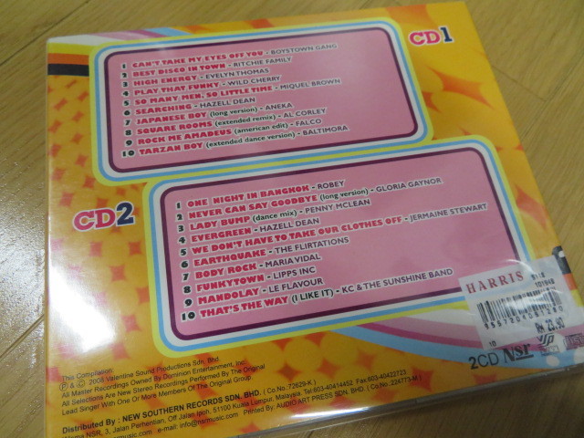 EXTENDED REMIX 80'S ATTACK 2枚組 Aneka JAPANESE BOY 12"収録(ユーロビート)｜売買されたオークション情報、yahooの商品情報をアーカイブ公開 ...