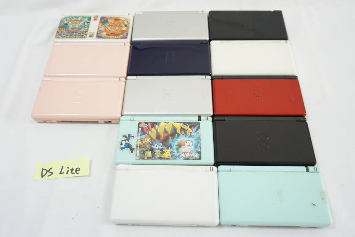 ジャンク 任天堂DS DSlite DSi 3DS 3DSLL ニンテンドーゲーム機本体セット nintendo(ニンテンドー3DS本体 ...