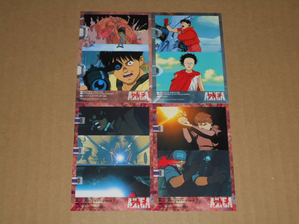 AKIRA アキラ トレカ カード COLLECTION CARDS まとめ 4枚 EPOCH 68 69 77 87(あ行)｜売買された ...