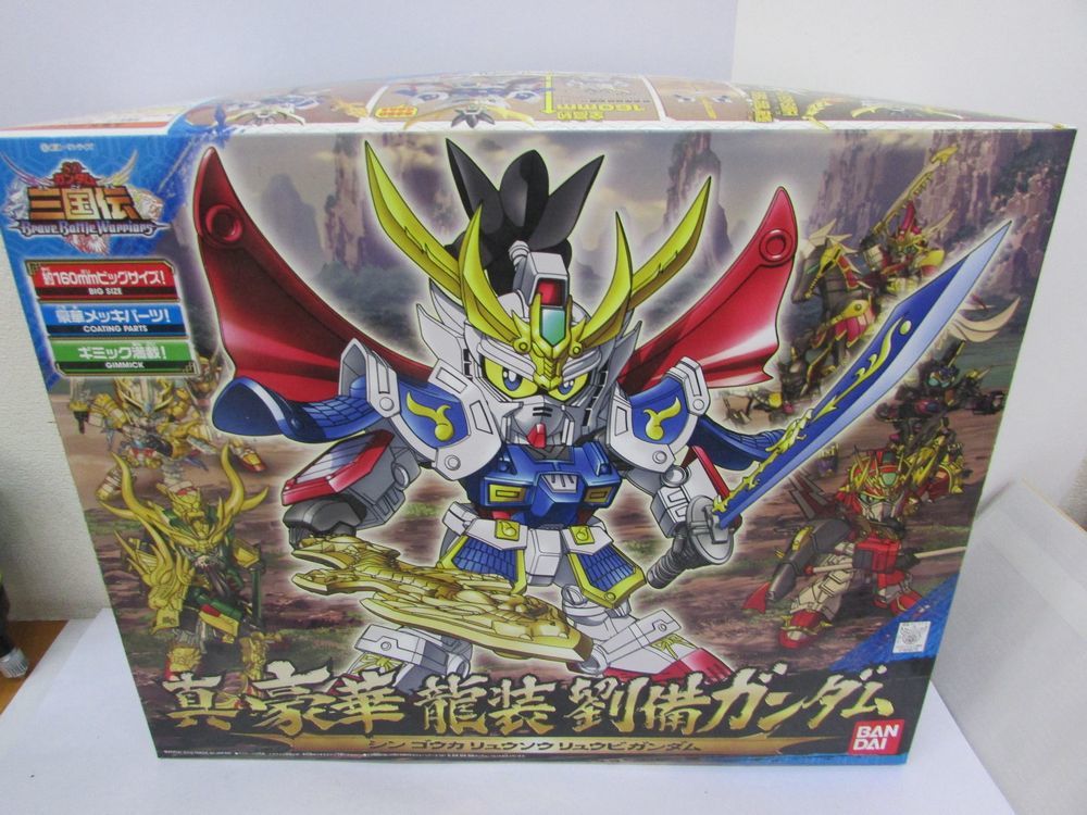 BANDAI バンダイ SDガンダム 三国伝 021 ブレイブバトルウォーリアーズ 真 豪華龍装 劉備ガンダム(SDガンダムBB戦士)｜売買されたオークション情報、yahooの商品情報を ...