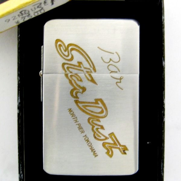 0.0 y゜゜゜お好み品あるかも ZIPPO1932REPLICA 意匠 "文字 Bar SterDust NPRTH PIER ...