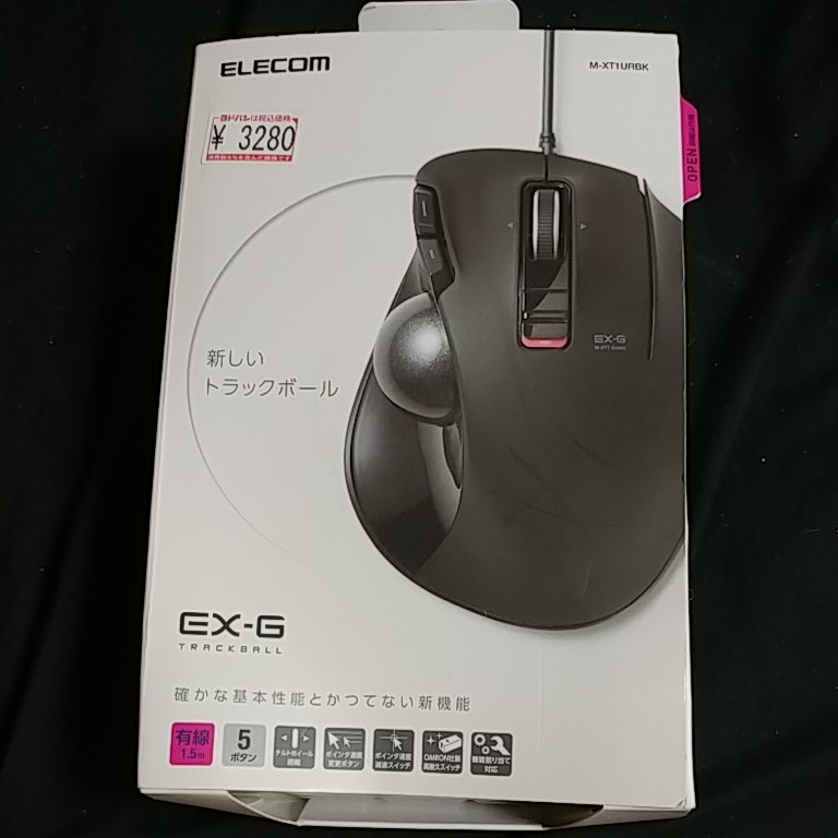 ELECOM 有線 親指操作タイプ 5ボタン トラックボール EX-G M-XT1URBK エレコム マウス(トラックボール)｜売買されたオークション情報、yahooの商品情報をアーカイブ公開 ...