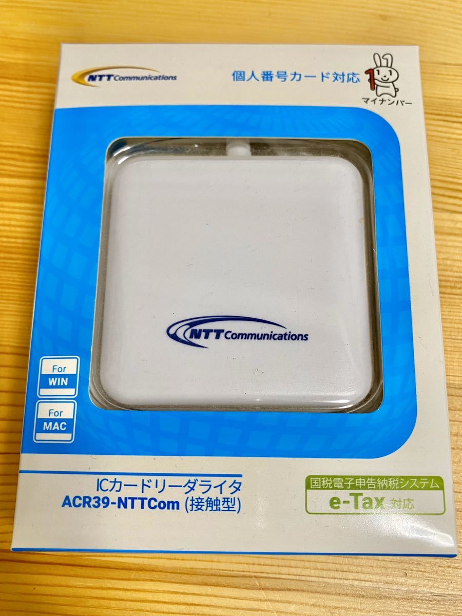 ACR39-NTTCom ICカードリーダライタ マイナンバー 個人番号カード対応 NTTコミュニケーションズ e-Tax対応(その他)｜売買 ...