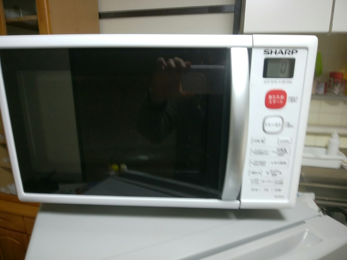 SHARP シャープ オーブン レンジ RE-S50A -W 15L ホワイト 2018年製(オーブンレンジ)｜売買されたオークション情報、yahooの商品情報をアーカイブ公開 ...