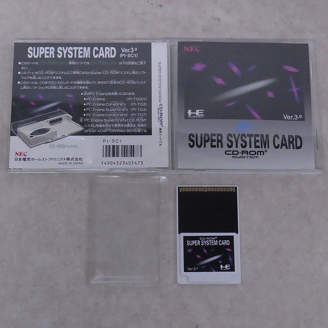 PCE PCエンジン CD-ROM2 スーパーシステムカード Ver.3.0 SUPER SYSTEM CARD NEC 箱説付 動作未確認 ...
